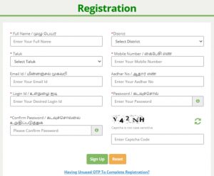 How to Apply for Community Certificate Online in Tamilnadu