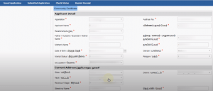 How to Apply for Community Certificate Online in Tamilnadu