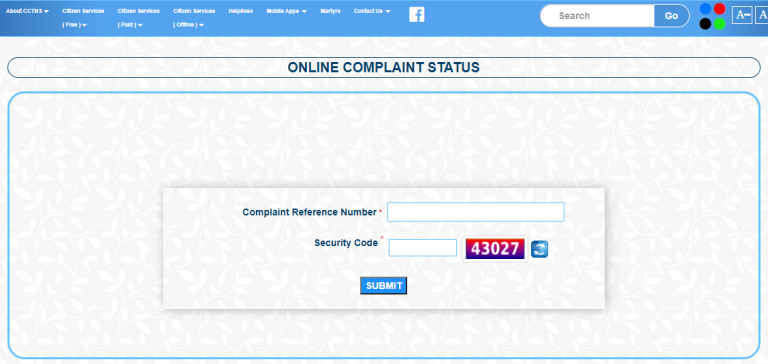 TN Police Online Complaint Registration and Status